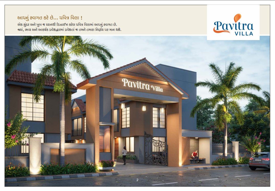 PAVITRA VILLA - PROP POST